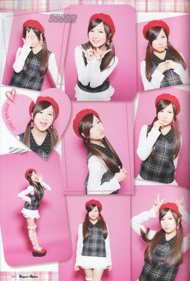 Picture of Erena Ono