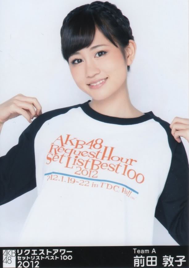 Picture of Atsuko Maeda