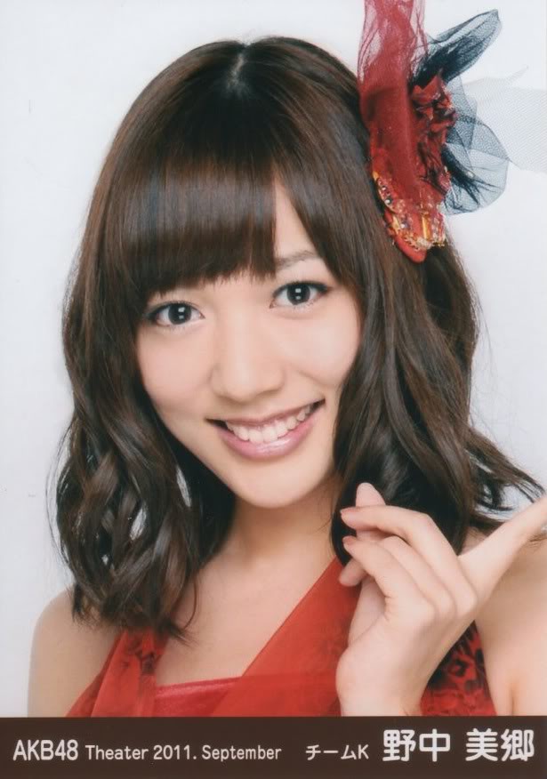 Picture of Misato Nonaka