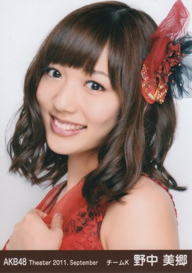 Picture of Misato Nonaka