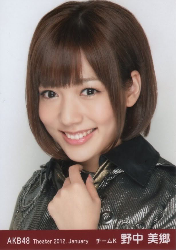 Misato Nonaka picture