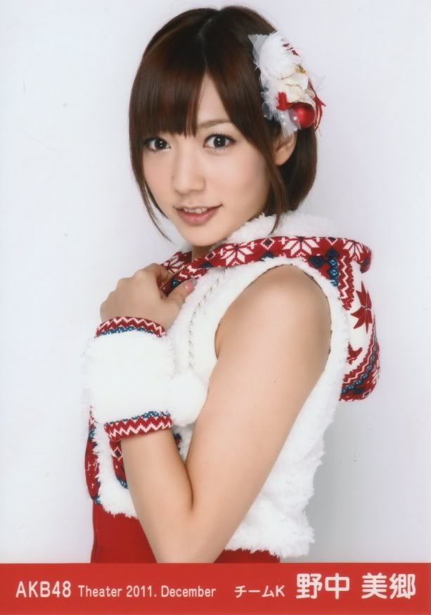 Image of Misato Nonaka