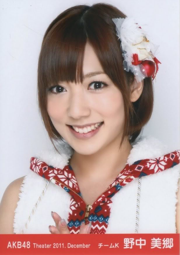 Picture of Misato Nonaka