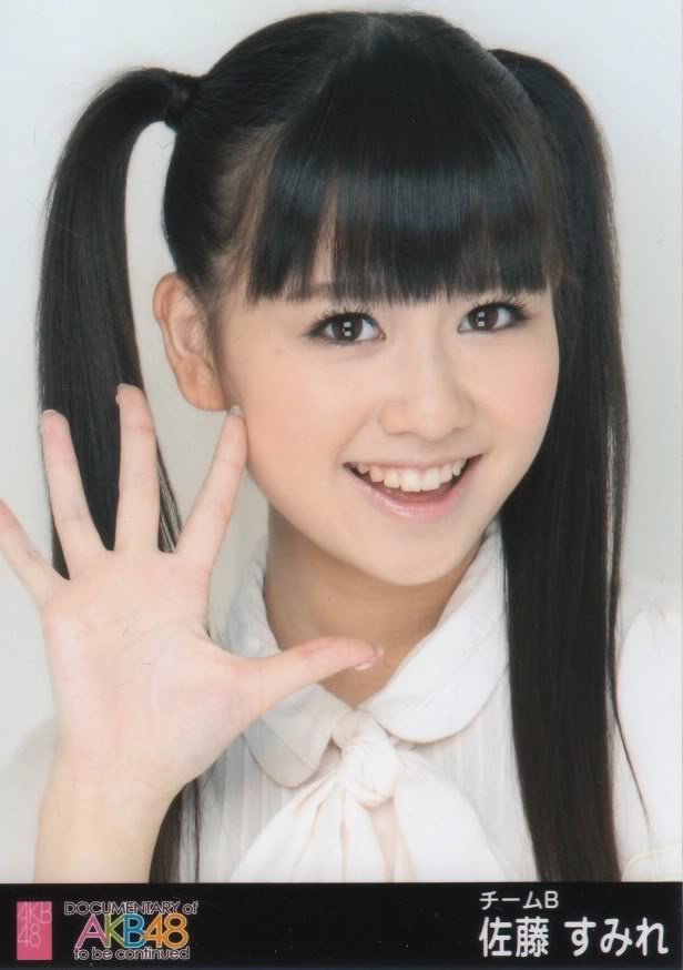 Sumire Sato picture