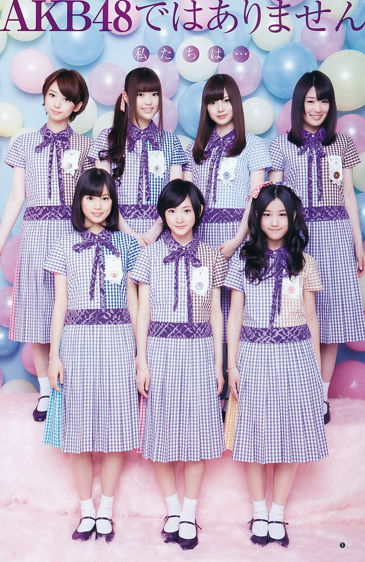 Picture of Nogizaka48