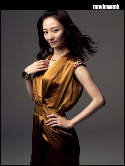 Picture of Eun-ji Jo