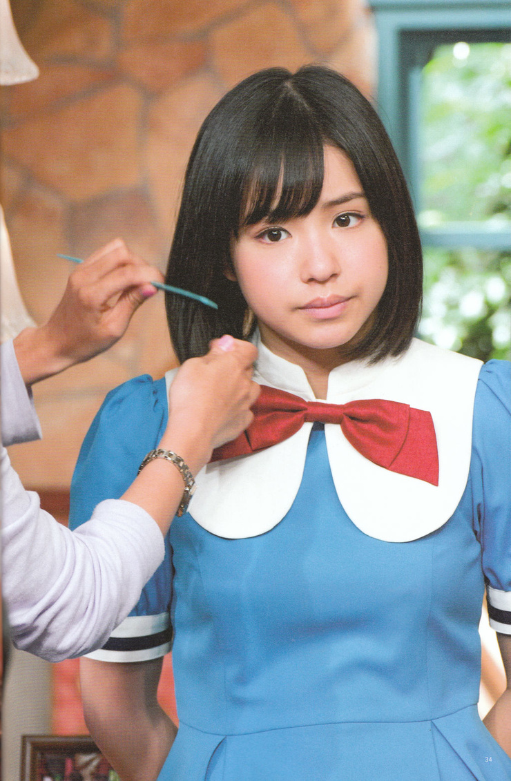 Picture of Rina Kondo