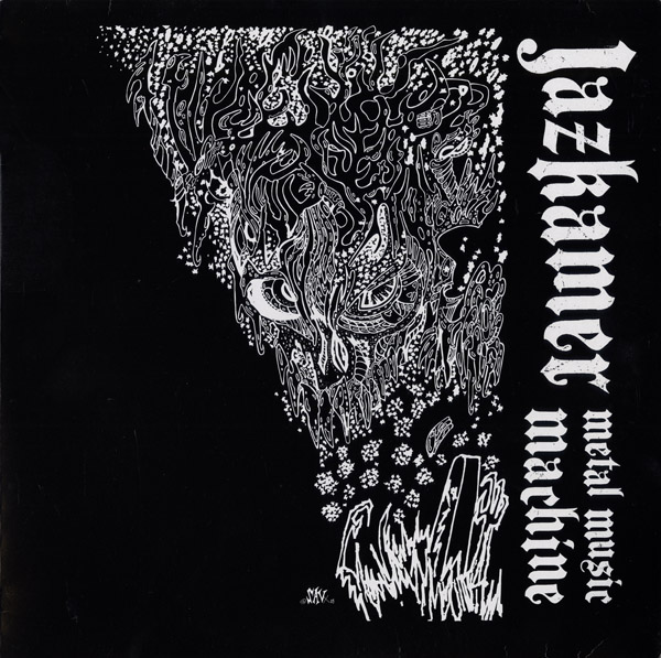 Picture of Metal Music Machine