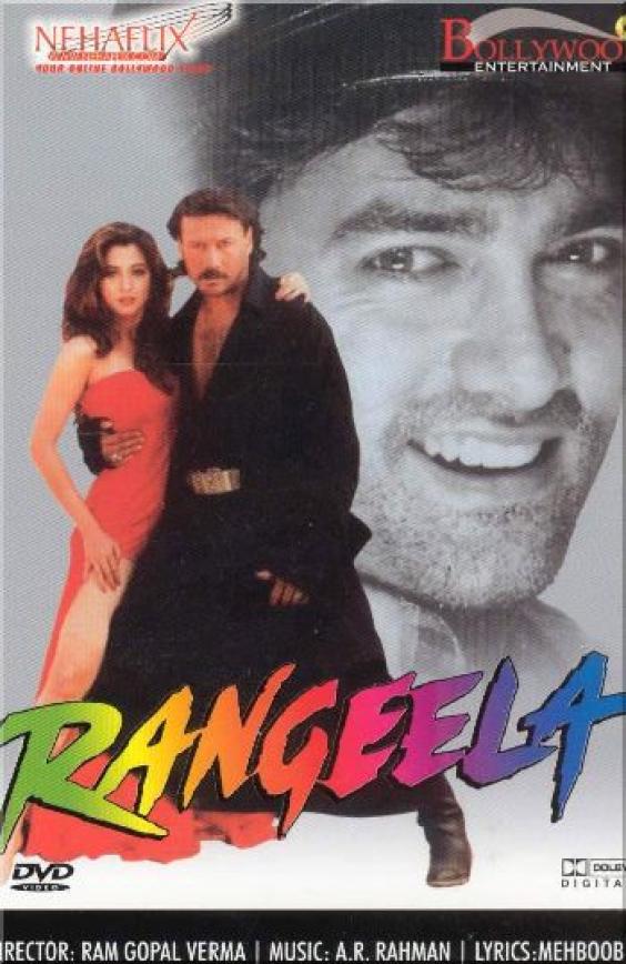 Picture of Rangeela