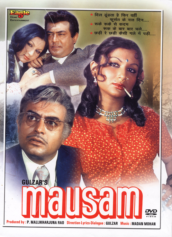 Image of Mausam