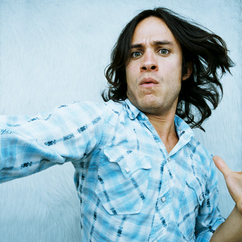 Gael García Bernal image