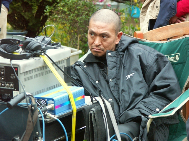 Big Man Japan picture