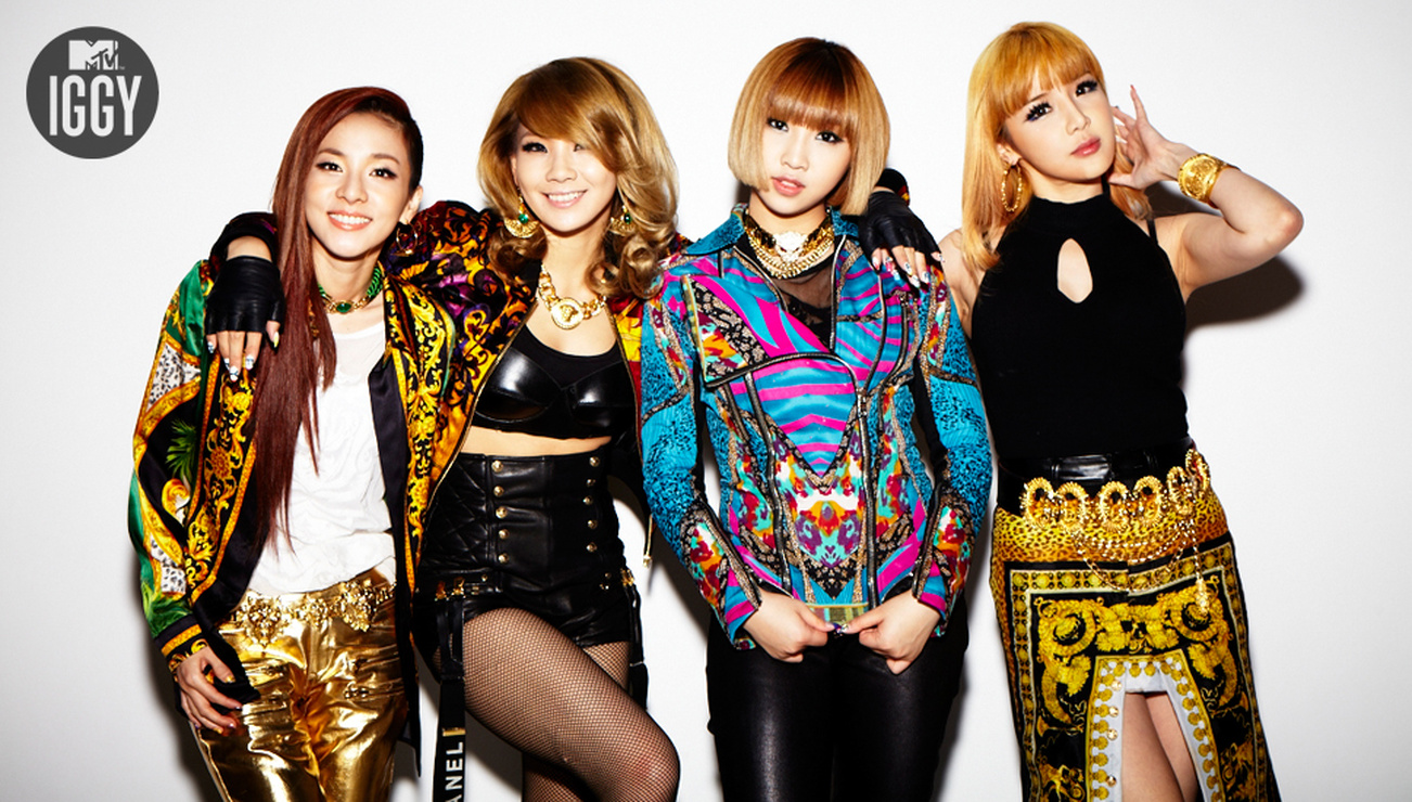 Picture of 2NE1