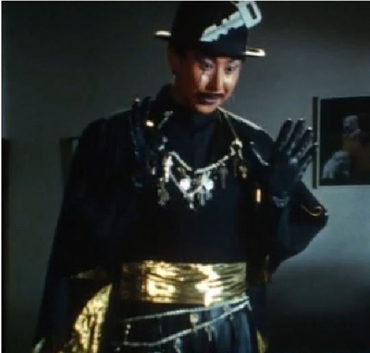 Picture of Key Clown