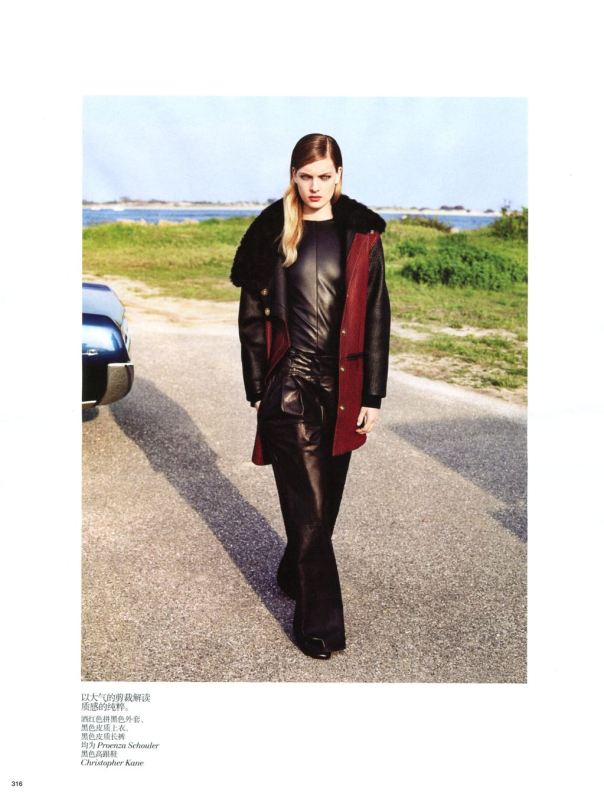 Picture of Ophelie Rupp