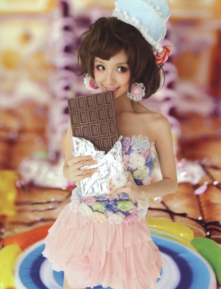 Mariko Shinoda image