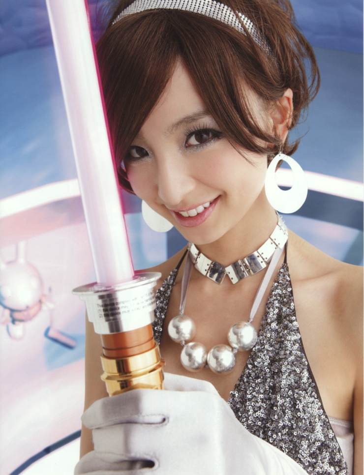 Picture of Mariko Shinoda