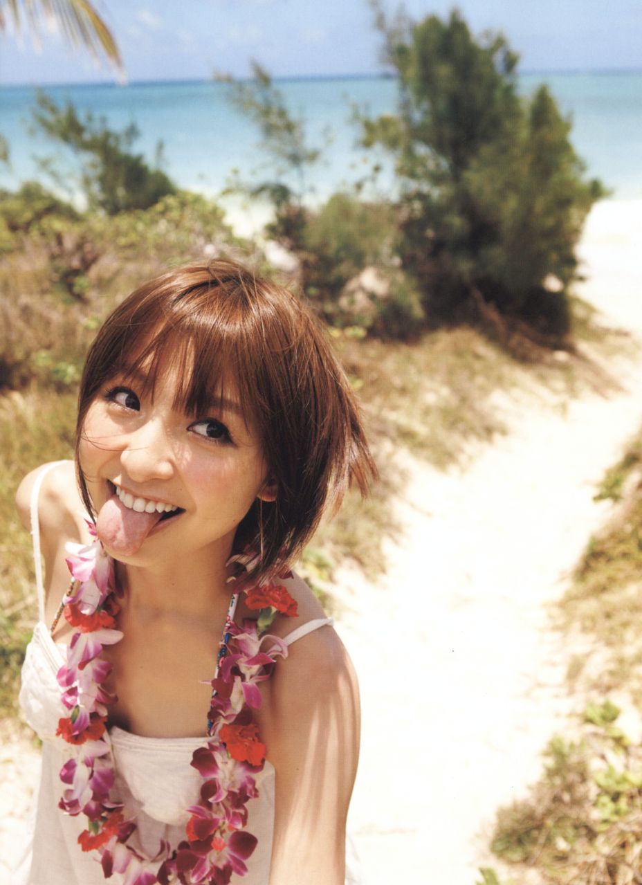 Picture of Mariko Shinoda