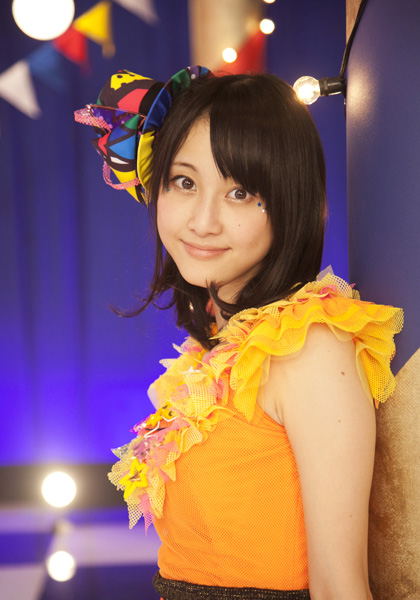 Picture of Rena Matsui