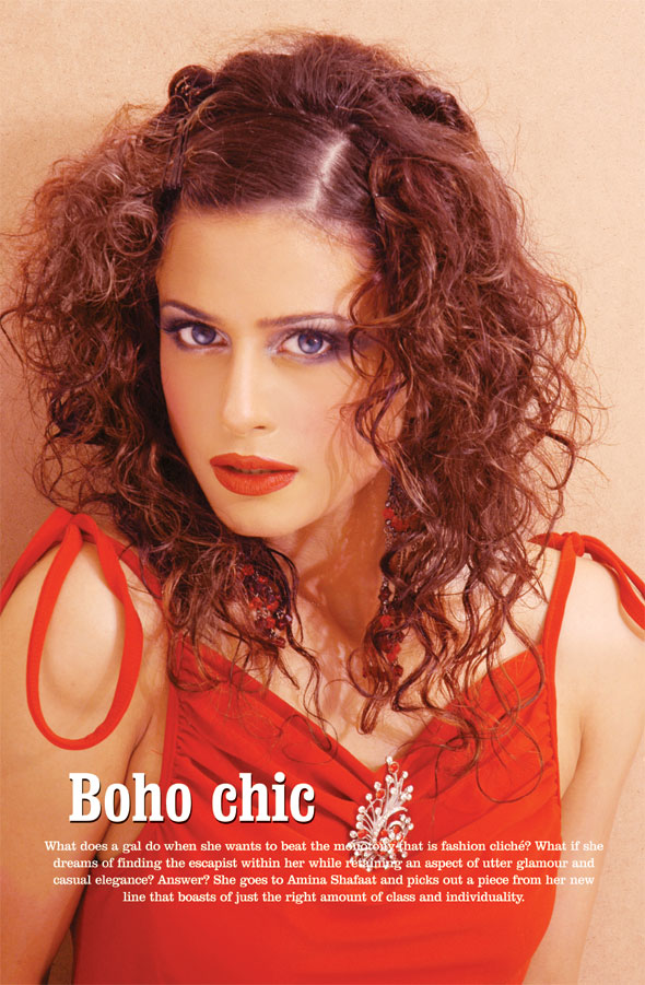 Picture of Mehreen Raheel