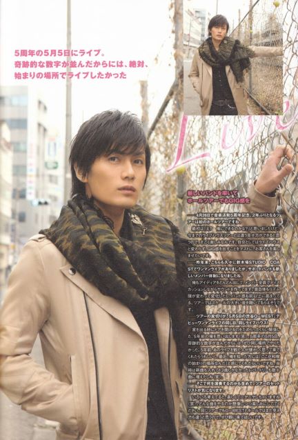 Picture of Kazuki Alex Kato