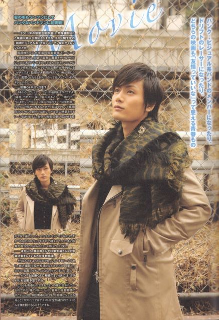 Picture of Kazuki Alex Kato