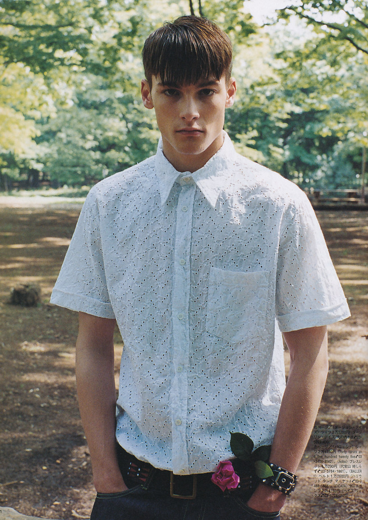 Picture of Joshua Walter