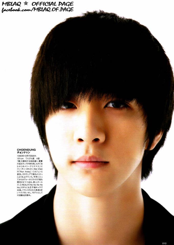 Picture of Cheondung