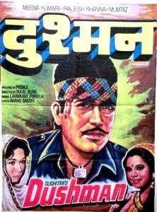 Picture of Dushman