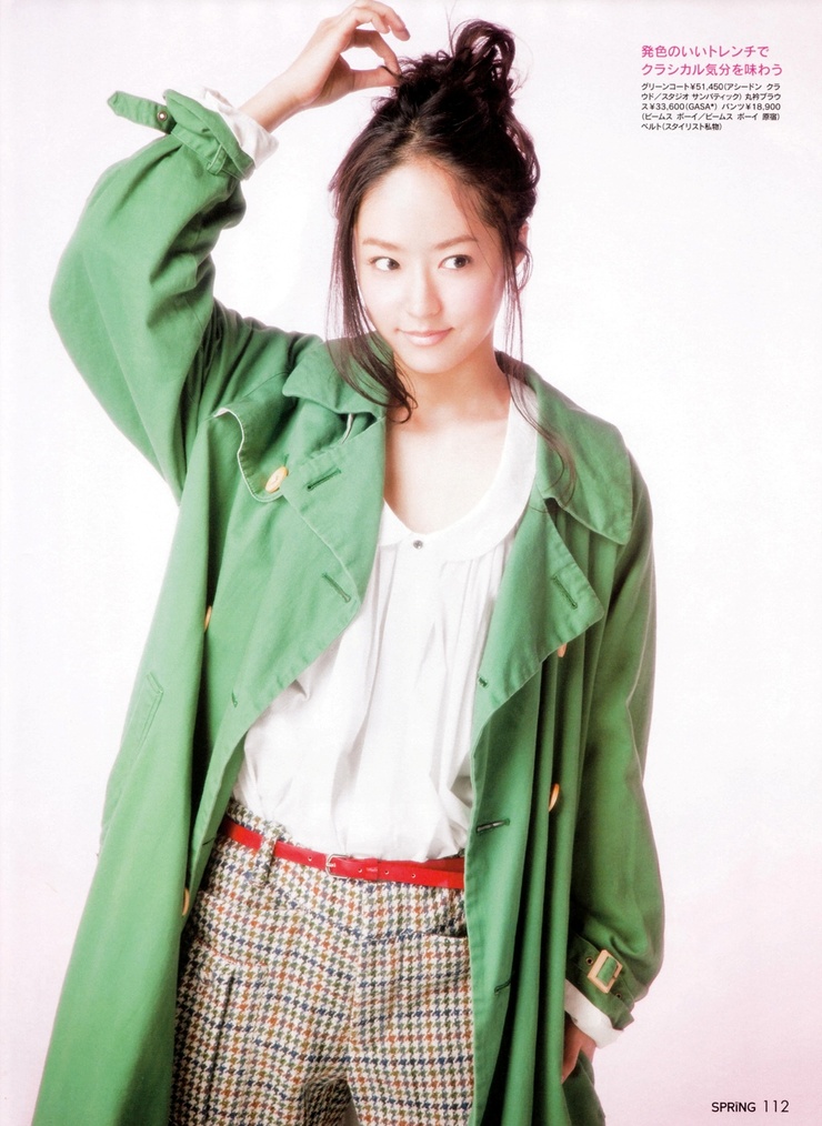 Mao Inoue picture