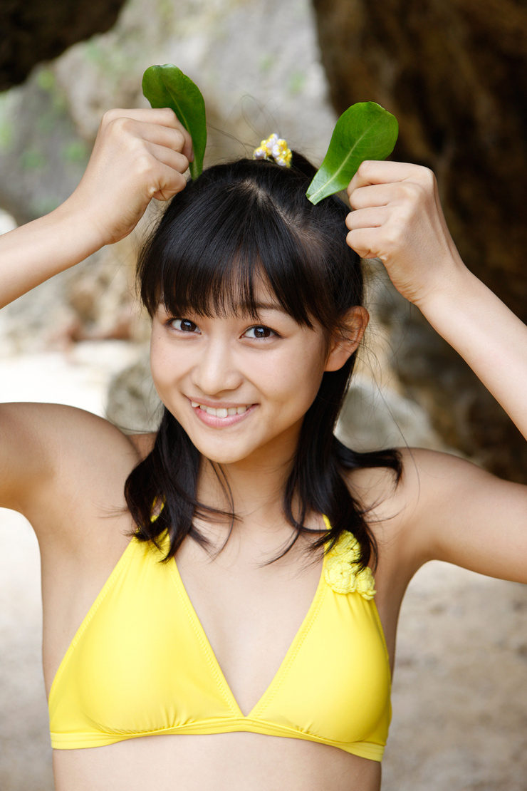 Image of Ayaka Wada