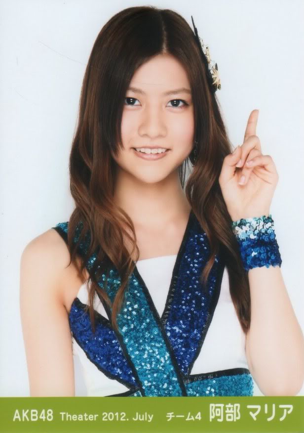 Picture of Maria Abe