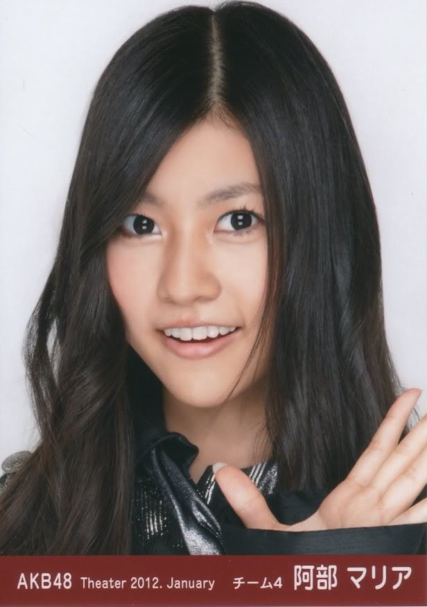Image of Maria Abe