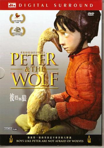 Picture of Peter & the Wolf (2006)