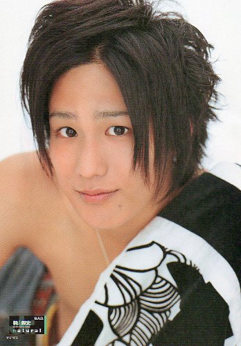 Picture of Akito Kiriyama