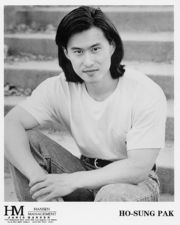 Ho Sung Pak image