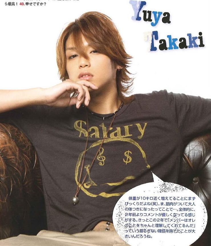 Takaki Yuya image
