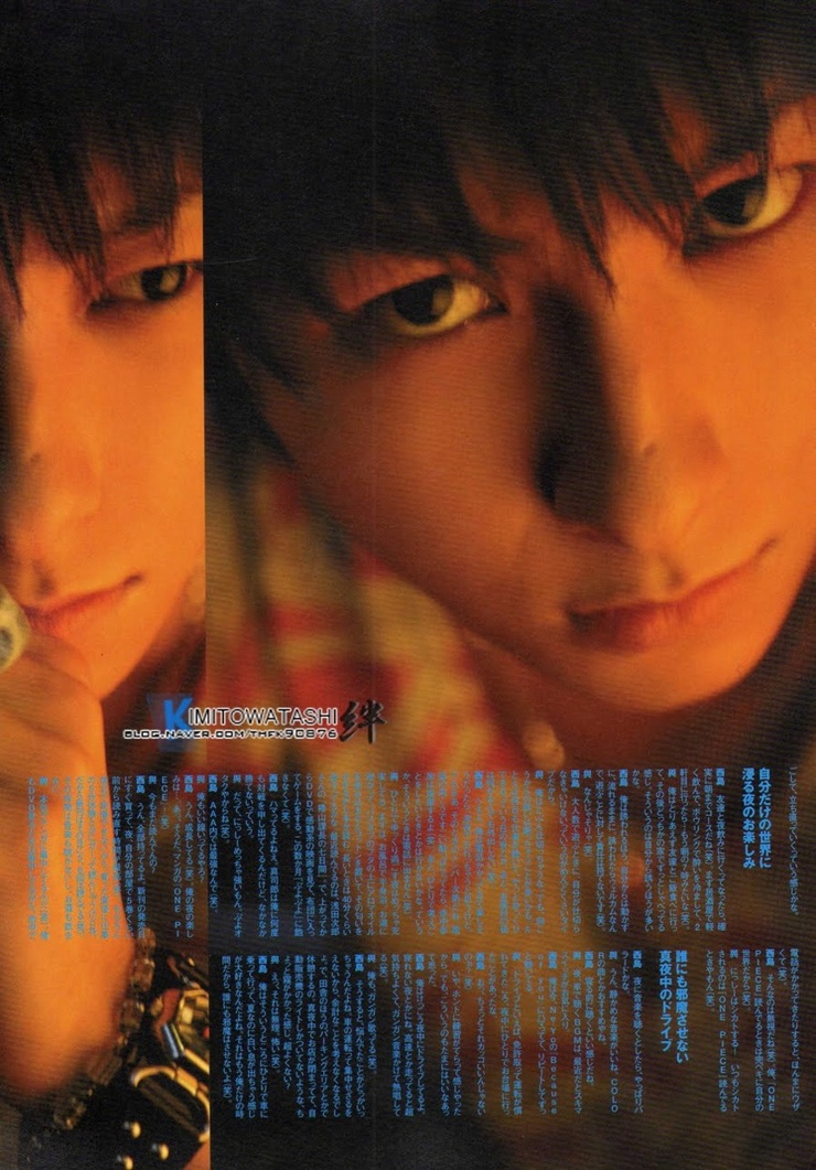 Shinjirô Atae picture