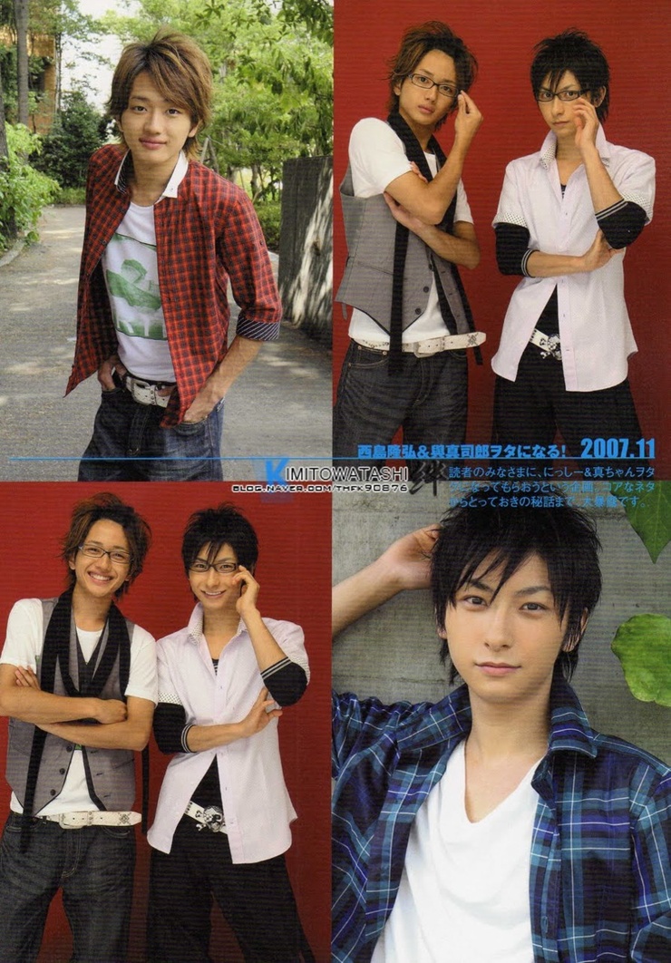 Picture of Shinjirô Atae