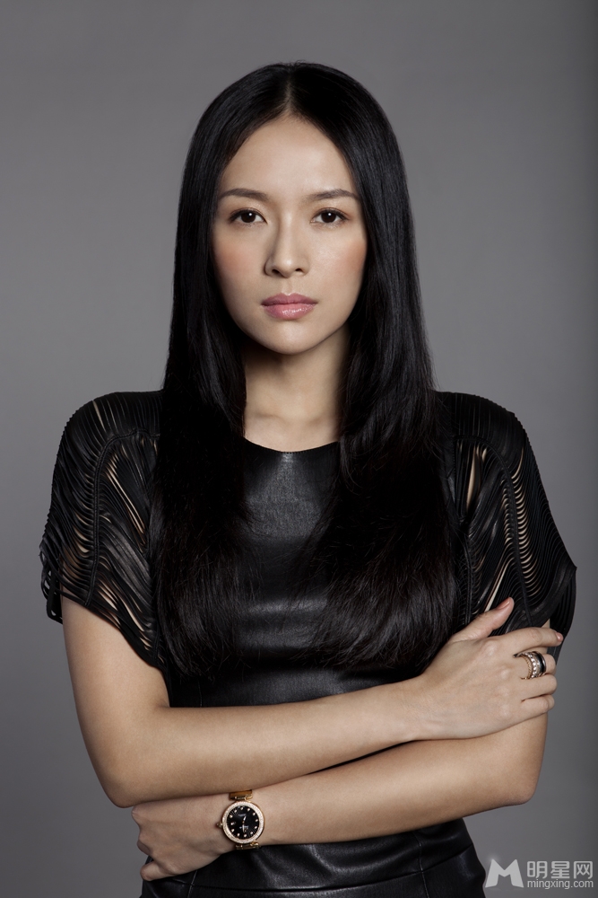 Picture of Ziyi Zhang