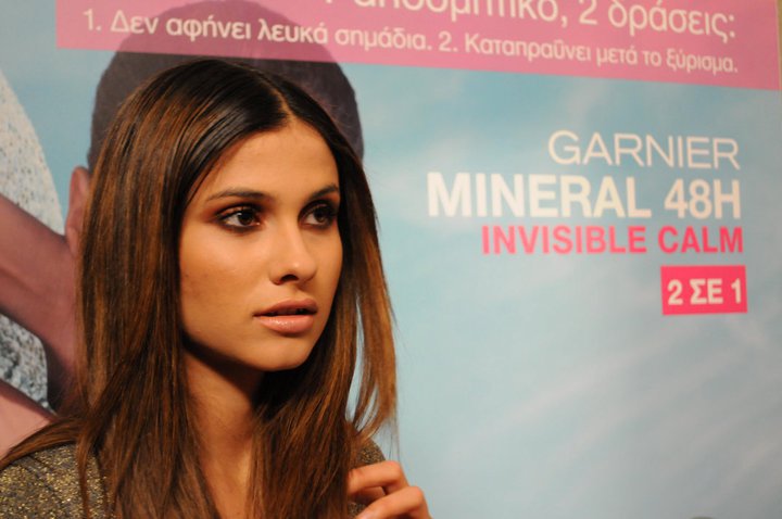 Image of Seraina Kazamia