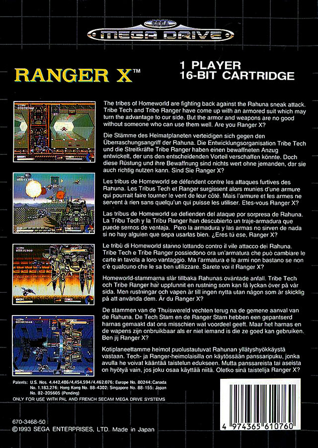 Ranger X picture
