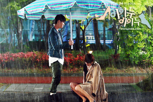 Picture of I Do, I Do