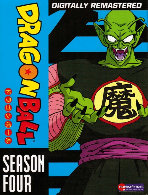 Picture of Dragon Ball (1986–1989)