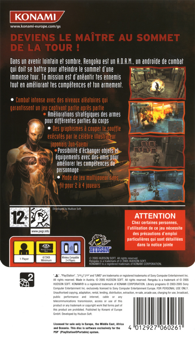 french edition-back