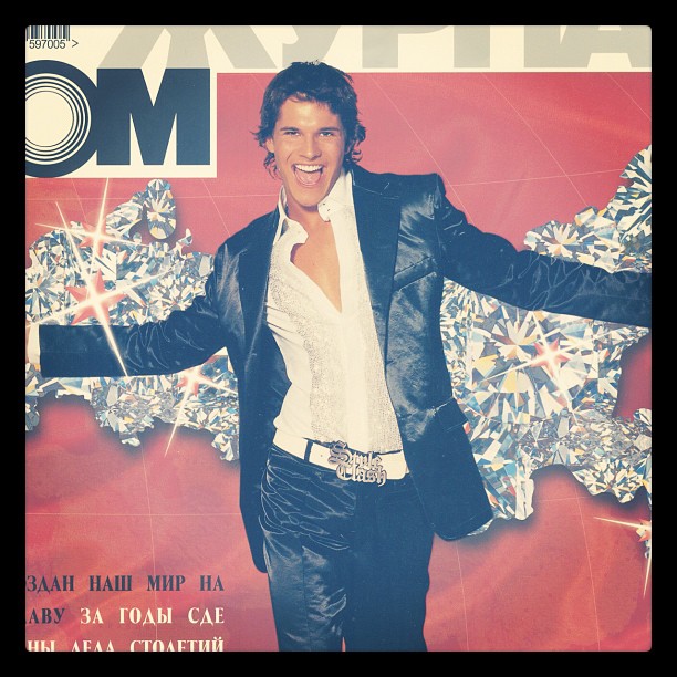 Picture of Gleb Savchenko