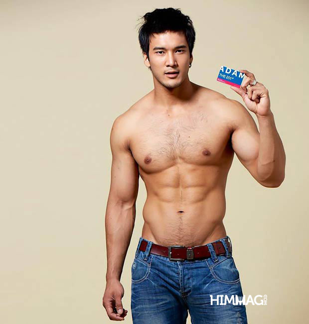 Picture of Chaiwat Thongsaeng