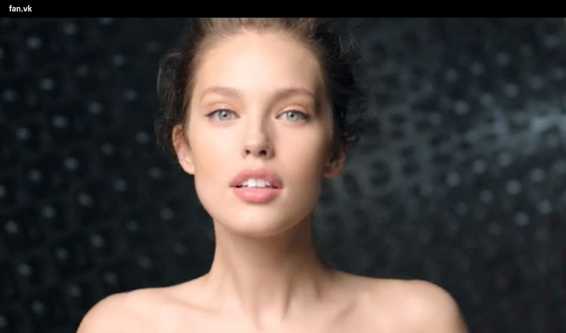 Emily Didonato image