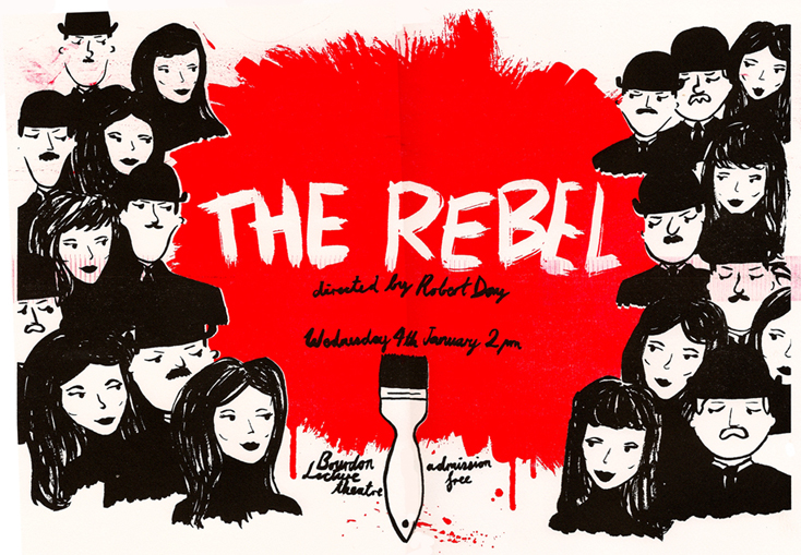 Picture of Call Me Genius (1961)