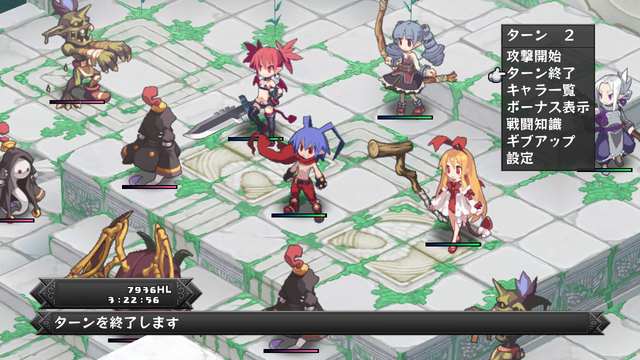 Picture of Disgaea D2: A Brighter Darkness